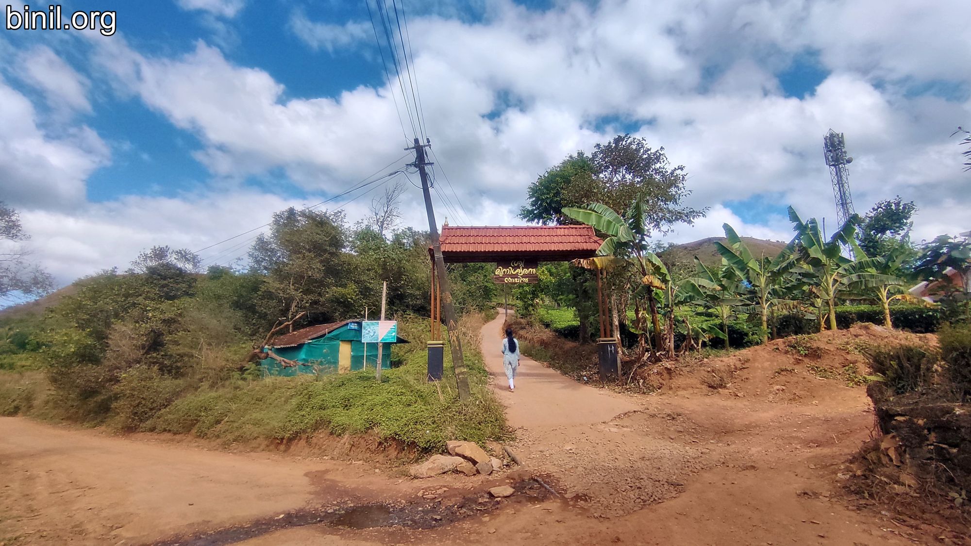 Muneeswaran Kunnu - a Holy and Breathtaking location - Binil's Travelogue