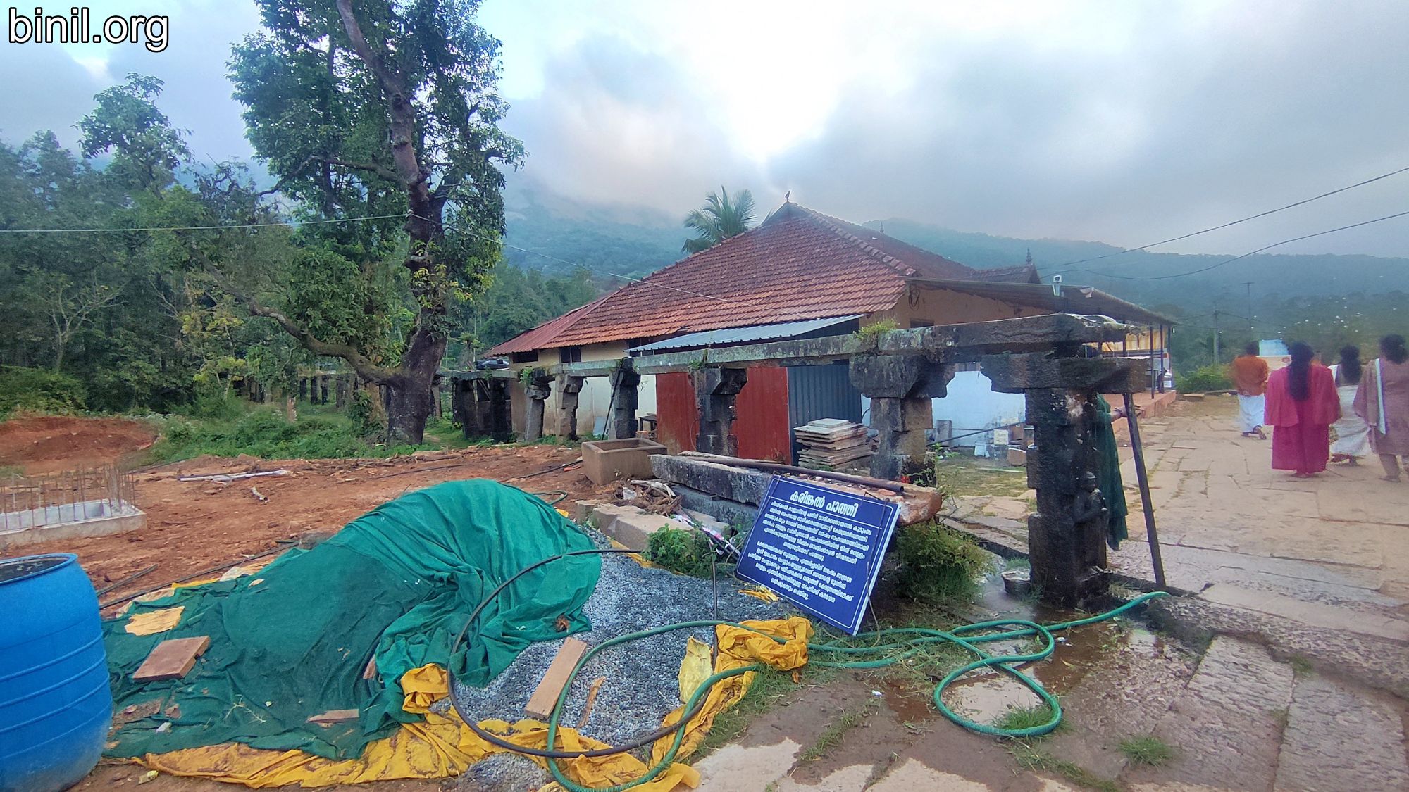 Sree Thirunelli Mahavishnu Temple - one of the oldest and famous sacred ...