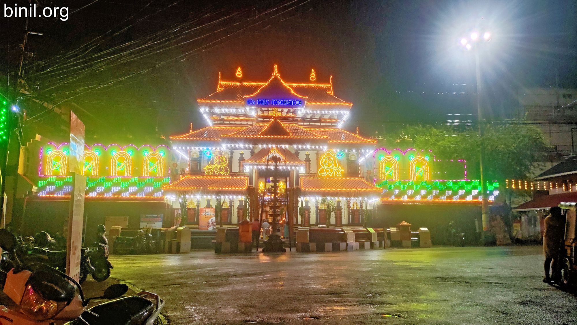 Thiruvambadi Sri Krishna Temple Vela - Punkunnam Desapattu - Binil's ...
