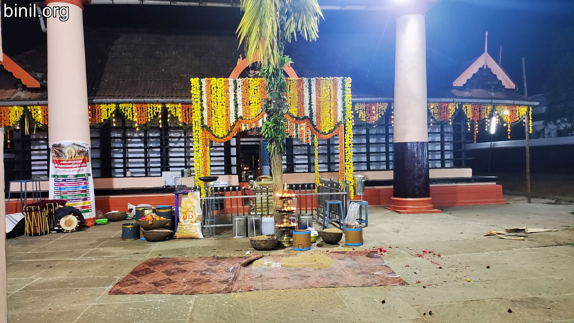 Chakkamkulamgara Sree Dharma Sastha Temple - a Sacred 2000 year old ...