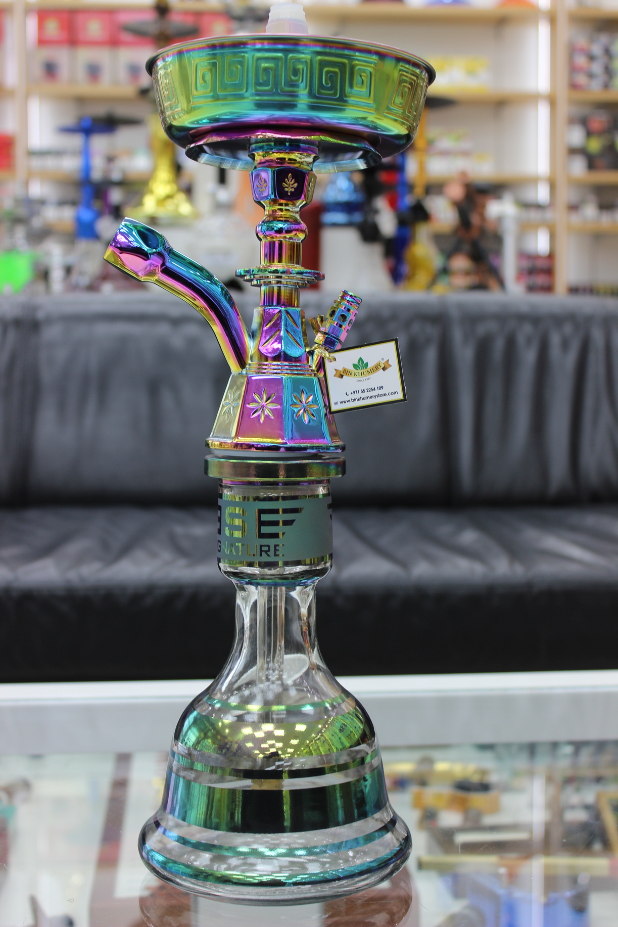 Small Signature Shisha