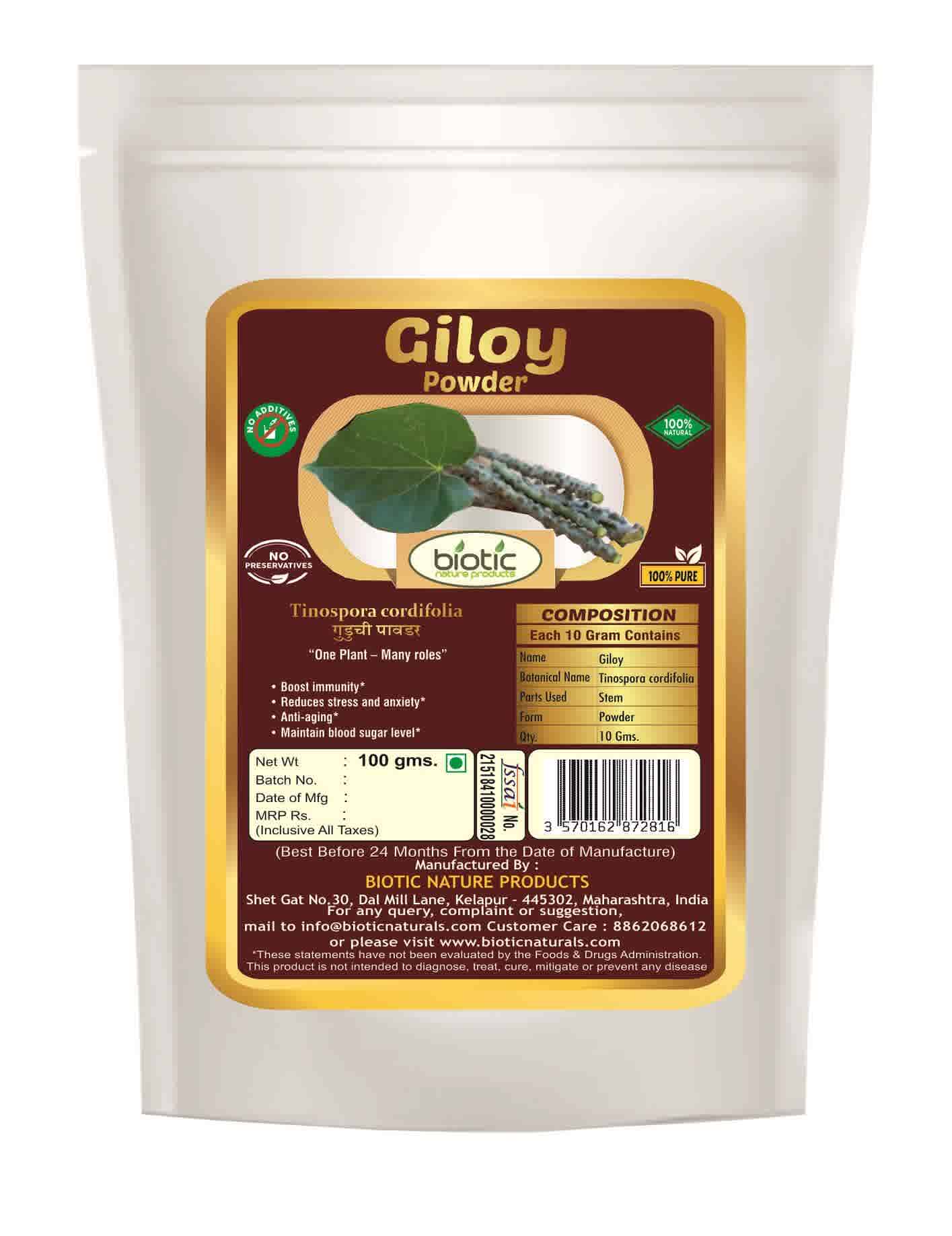 Buy Giloy Powder | Guduchi Powder Online | Ayurvedic Powder for ...