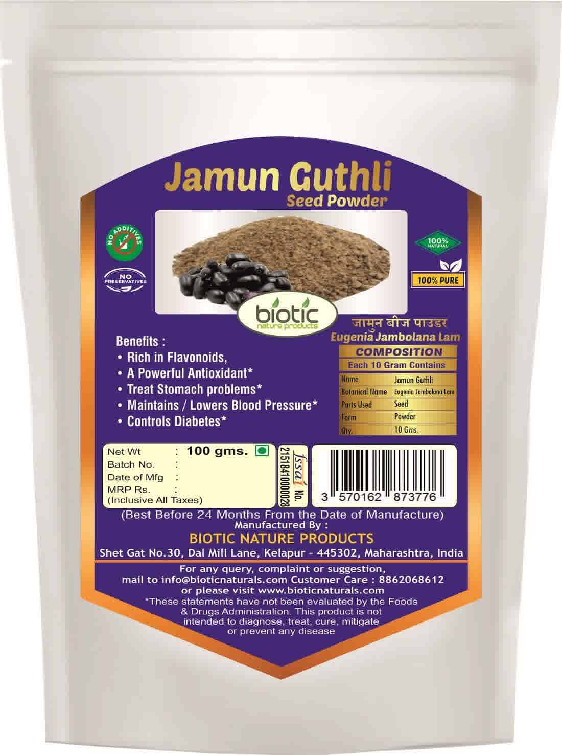 Buy Biotic Jamun Seed Powder Online | Jamun Beej Powder Online ...