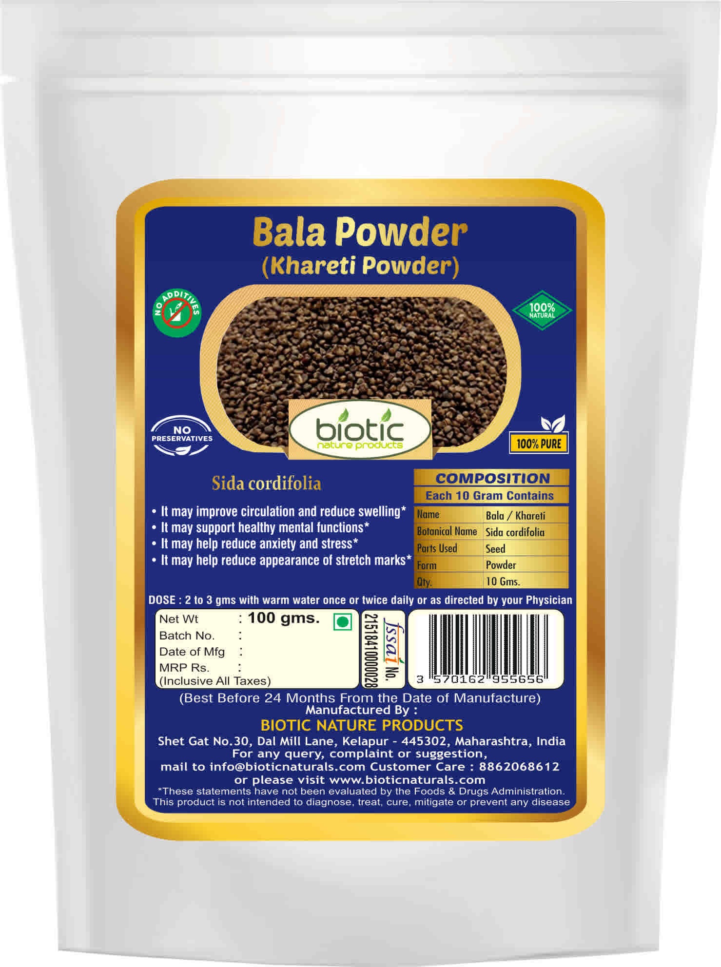 Buy Biotic Khareti Powder | Bala Powder Online | Herbal Powder for ...
