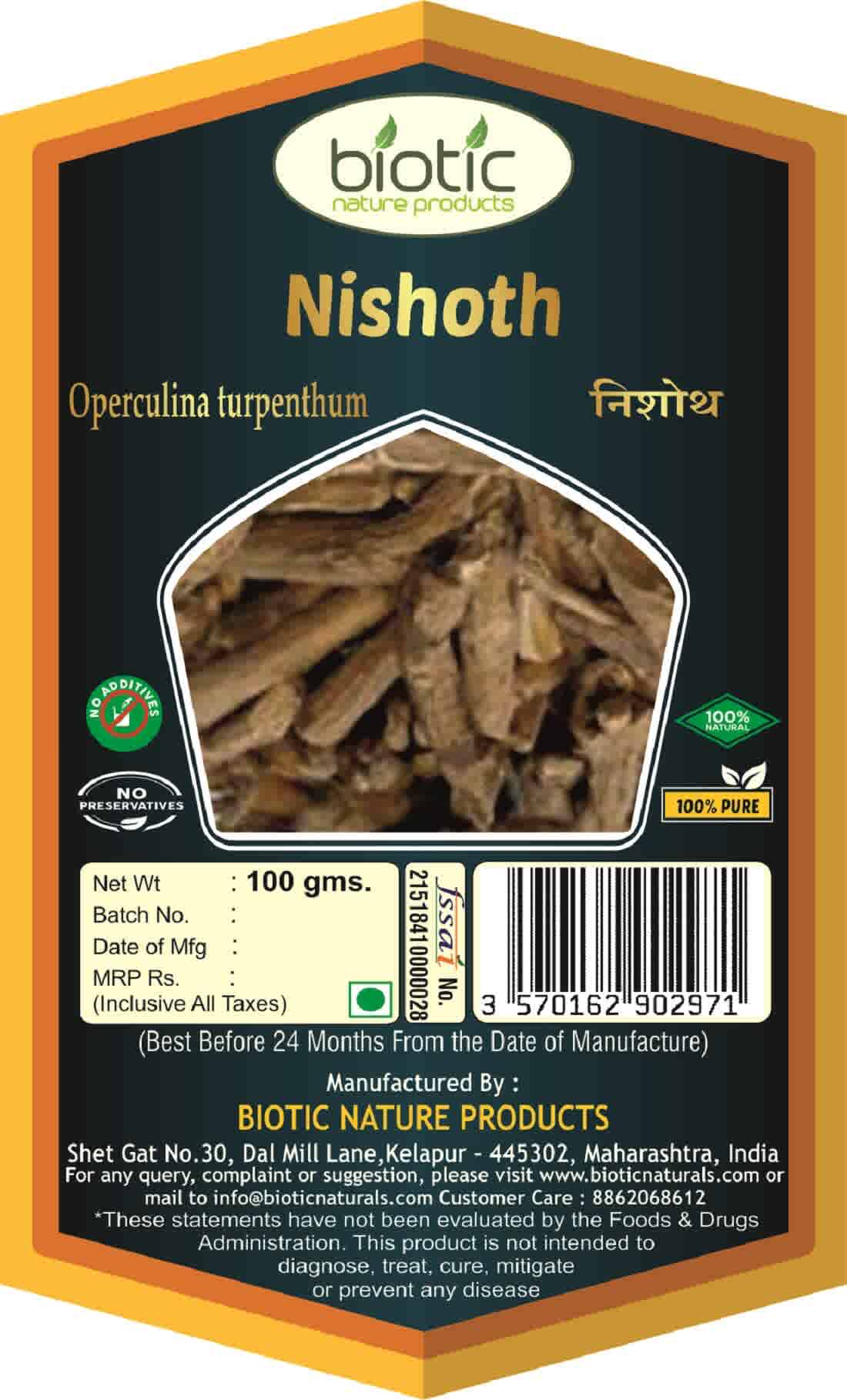 Buy Biotic Nishoth | Nishod Online | Herbs for Constipation and stomach ...