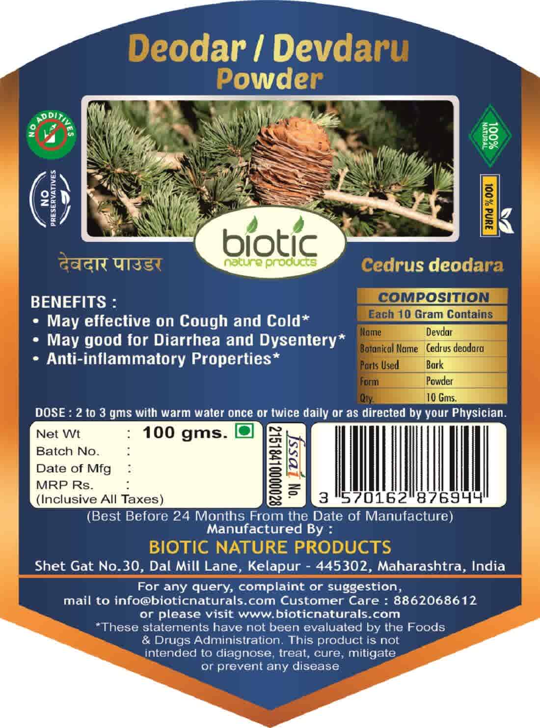Deodar Powder (Cedrus Deodara) Devadaru Powder - 100g | Biotic Nature ...