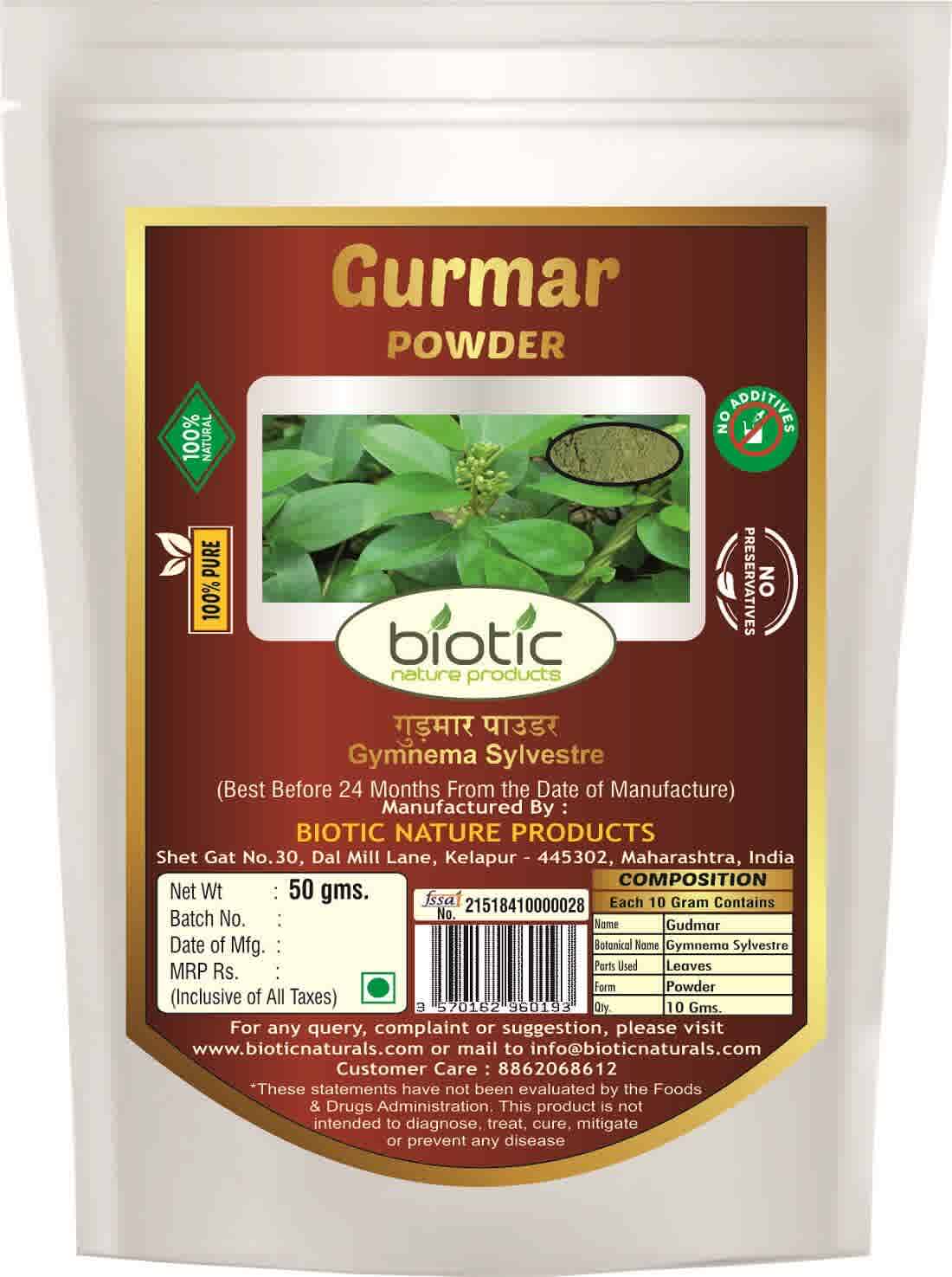 Neem, Vijaysar, Jamun Seed, Gudmar, Kalmegh, Karela & Baelpatra Powder ...