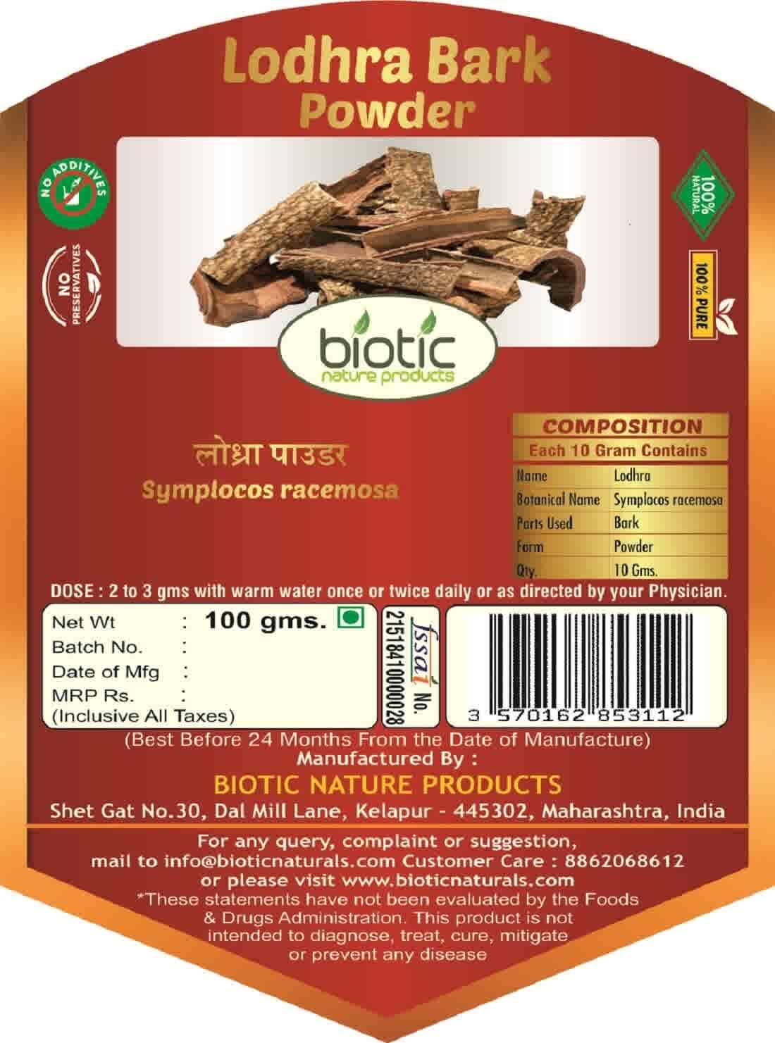 Lodhra Bark Powder (Symplocos Racemosa) Lodhra Chhaal Powder | Biotic ...