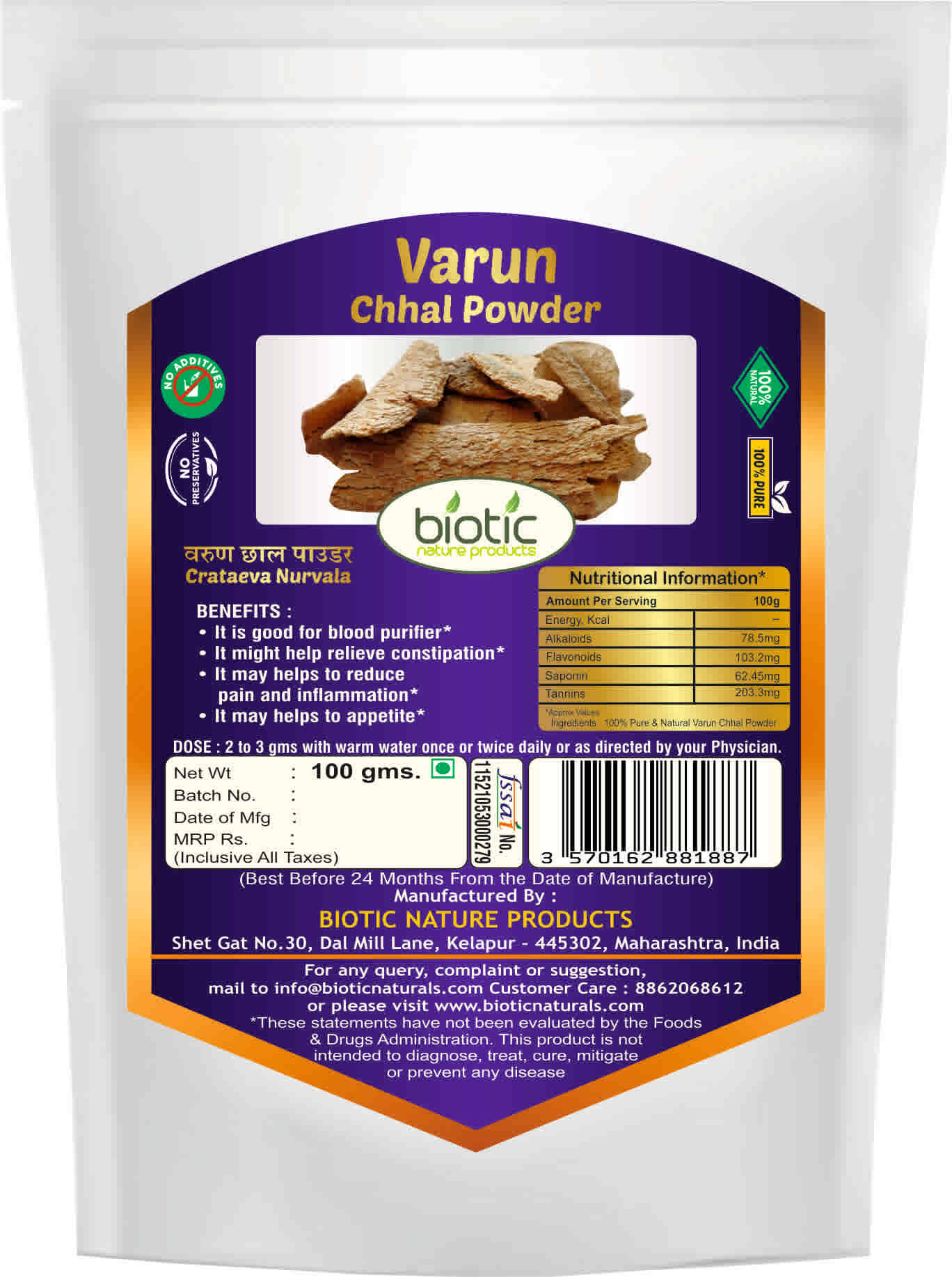 Varun Chhal Powder - Varun Powder - Crataeva nurvala - Barun Chhal ...