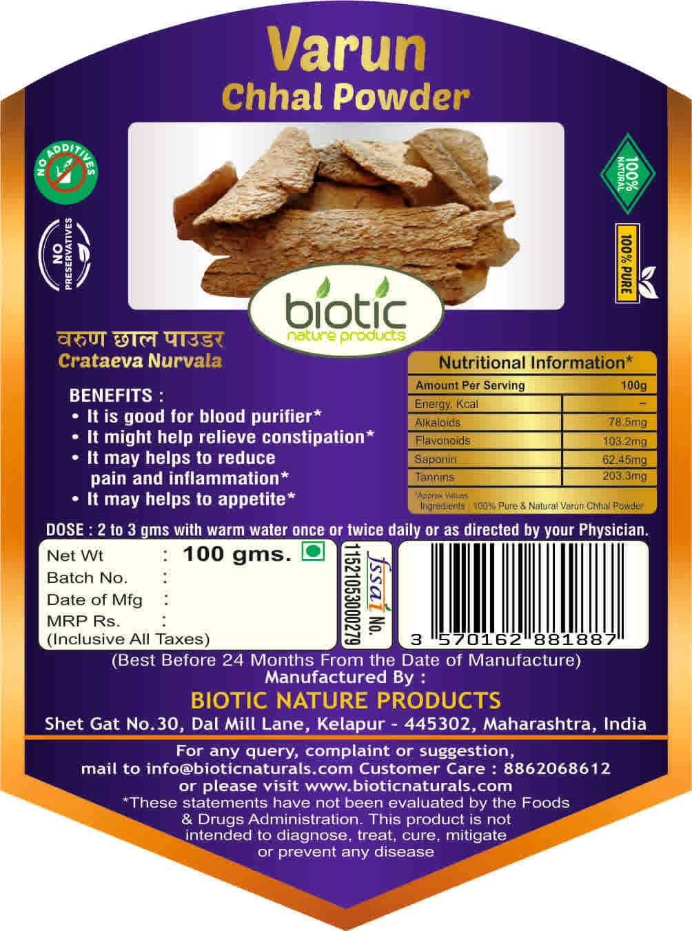 Varun Chhal Powder - Varun Powder - Crataeva nurvala - Barun Chhal ...