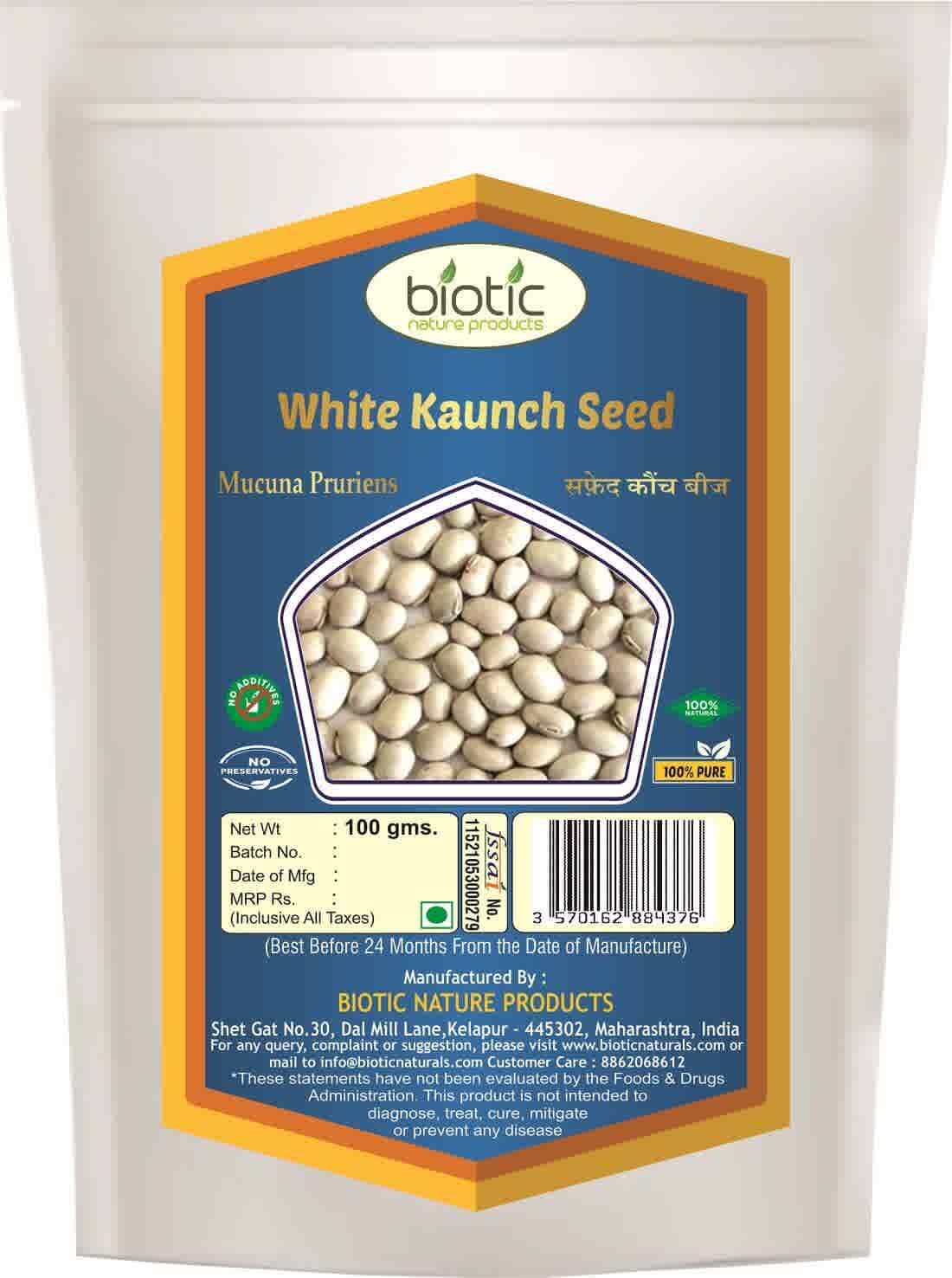 White Kaunch Seeds (Mucuna Pruriens) Konch seeds - koch seeds - Safed ...