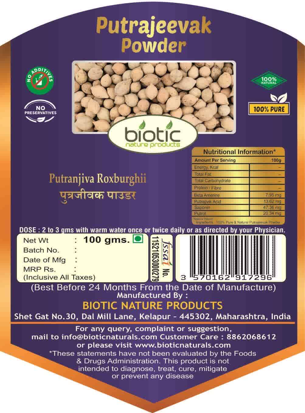 Putrajeevak Beej Powder/Putrajivak Seeds Powder | Biotic Nature Products