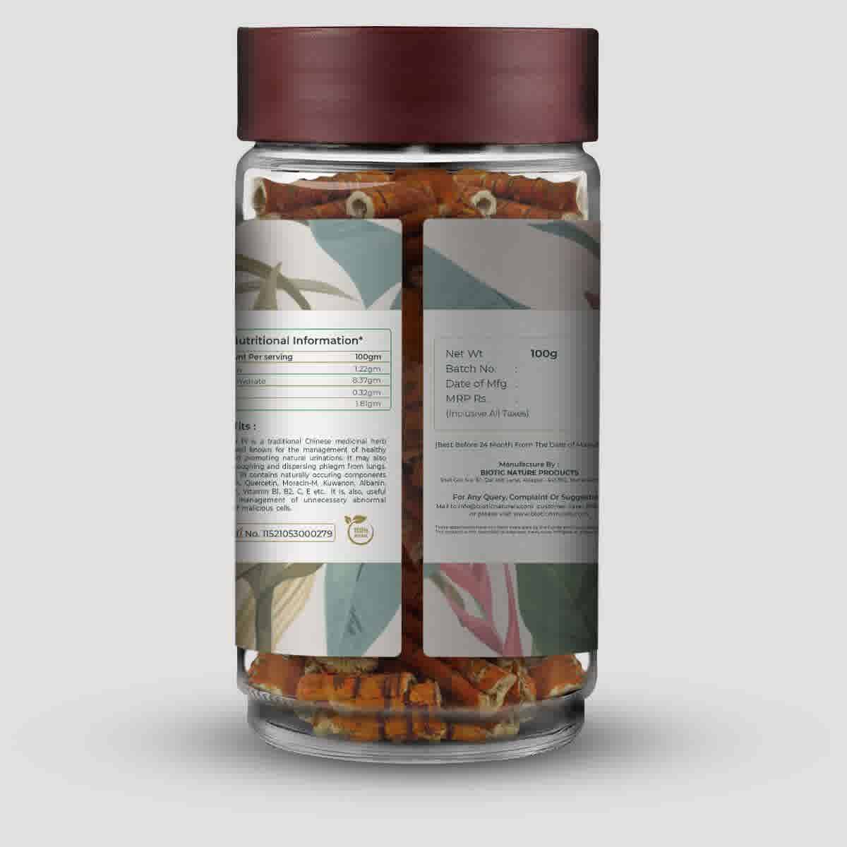 White Mulberry Root Bark - Sang Bai Pi - Morus alba L. Root Bark - 100g ...