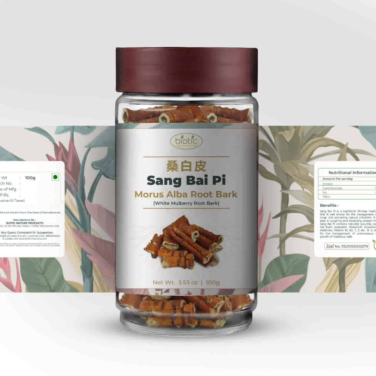 White Mulberry Root Bark - Sang Bai Pi - Morus alba L. Root Bark - 100g ...