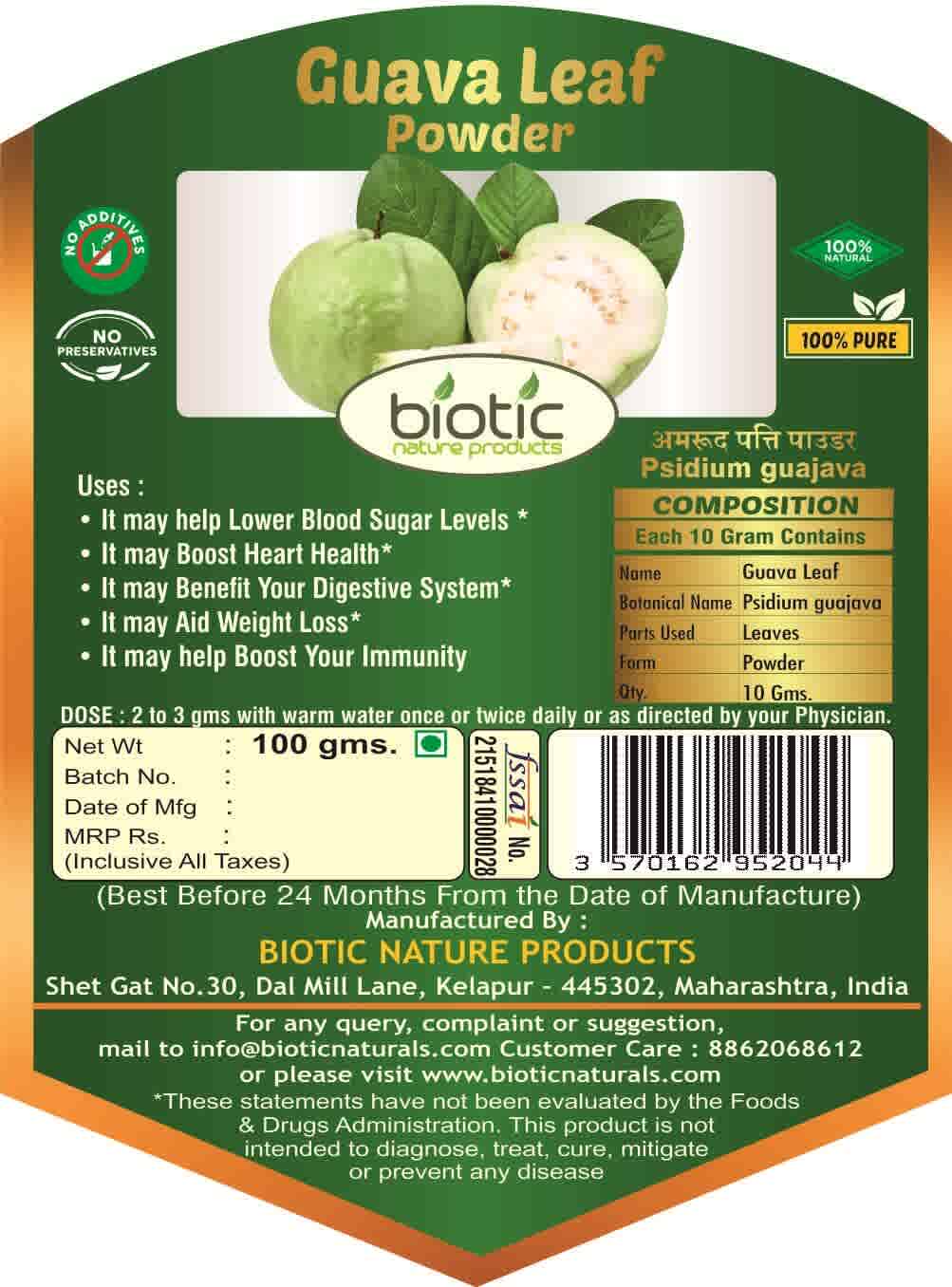 Guava Leaf Powder - Amrud Leaf Powder (Psidium guajava) Guava Leaves ...