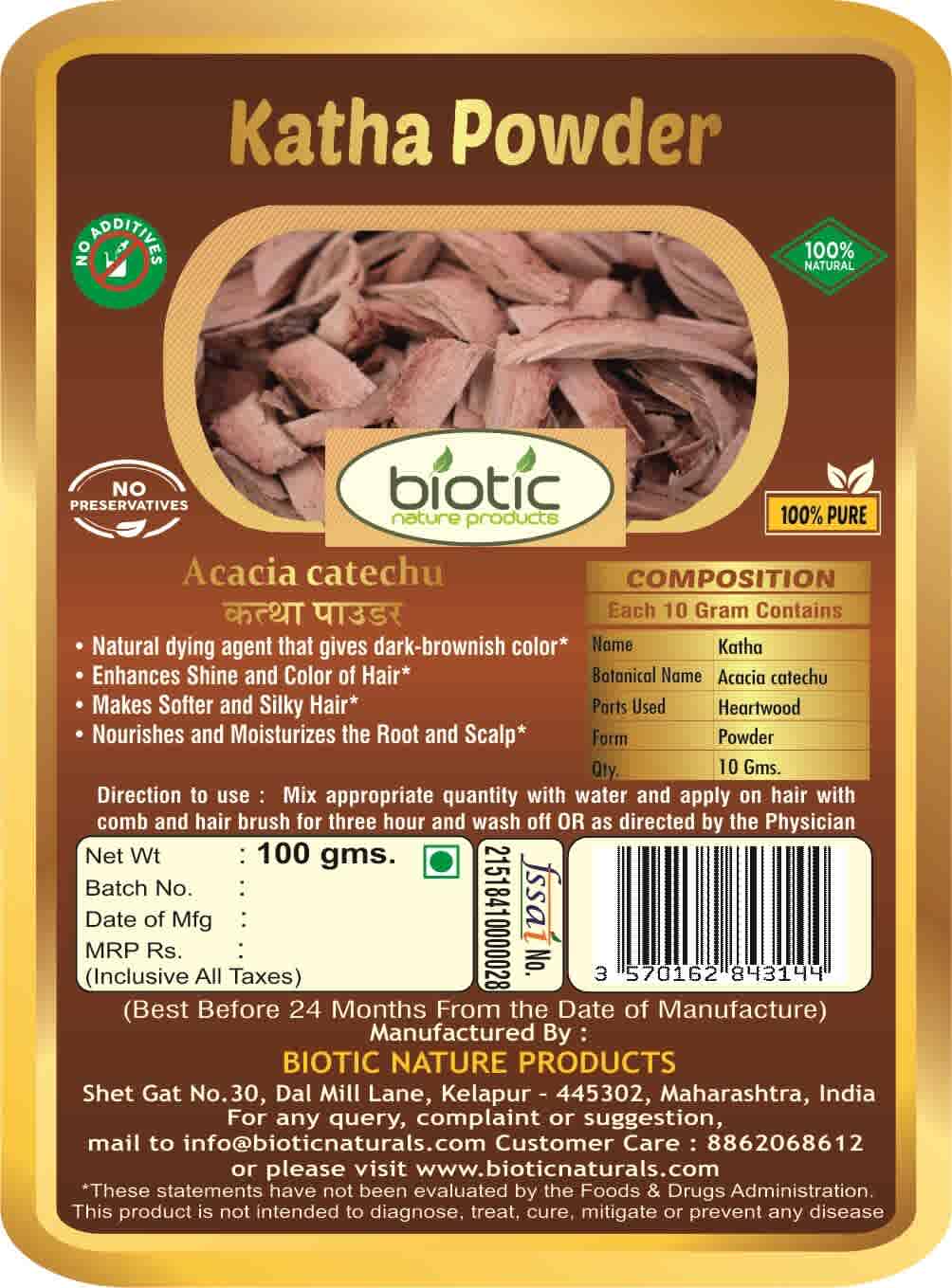 Katha Powder (Acacia Catechu) Kattha Powder | Biotic Nature Products