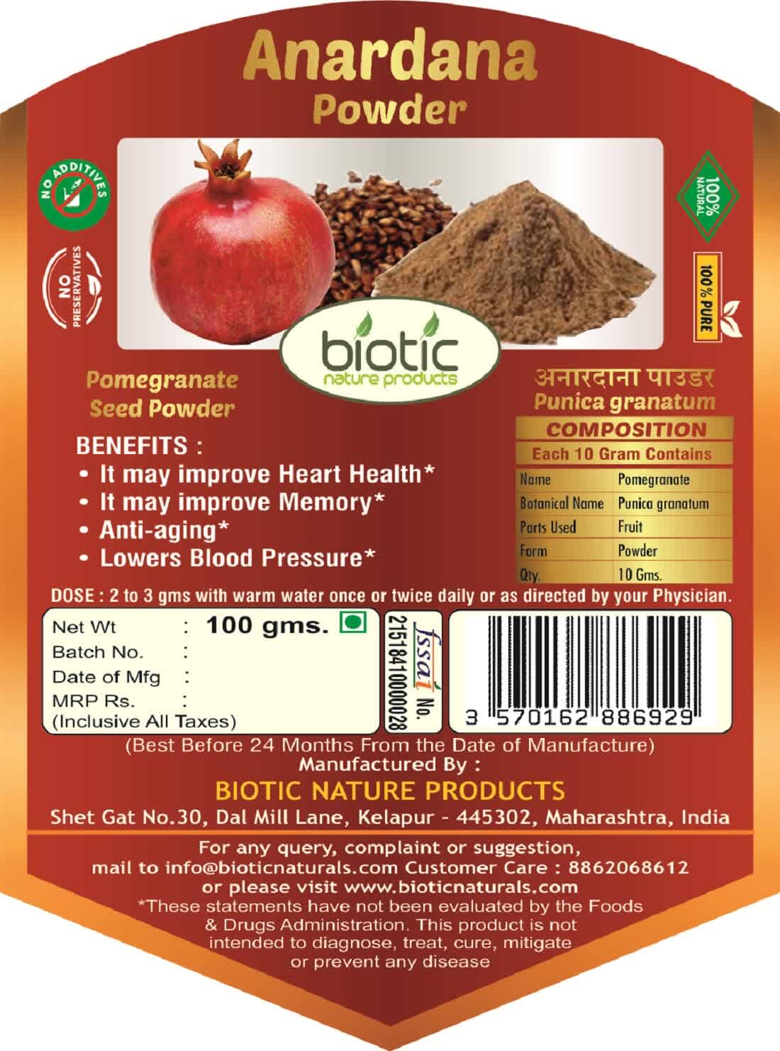 Buy Biotic Anardana Powder | Pomegranate Seed Powder Online | Ayurvedic ...