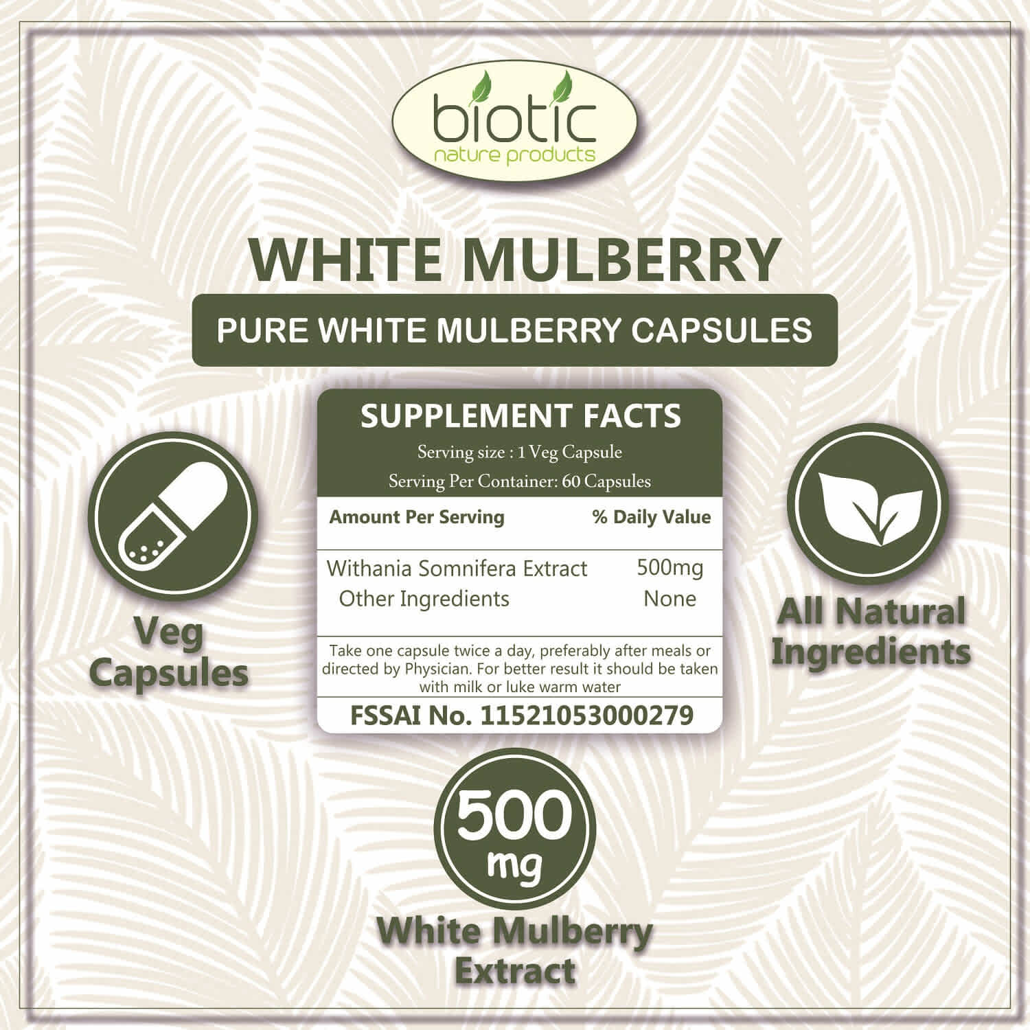 White Mulberry Leaf Extract 500mg Capsules ( Morus alba ) / सफेद शहतूत ...