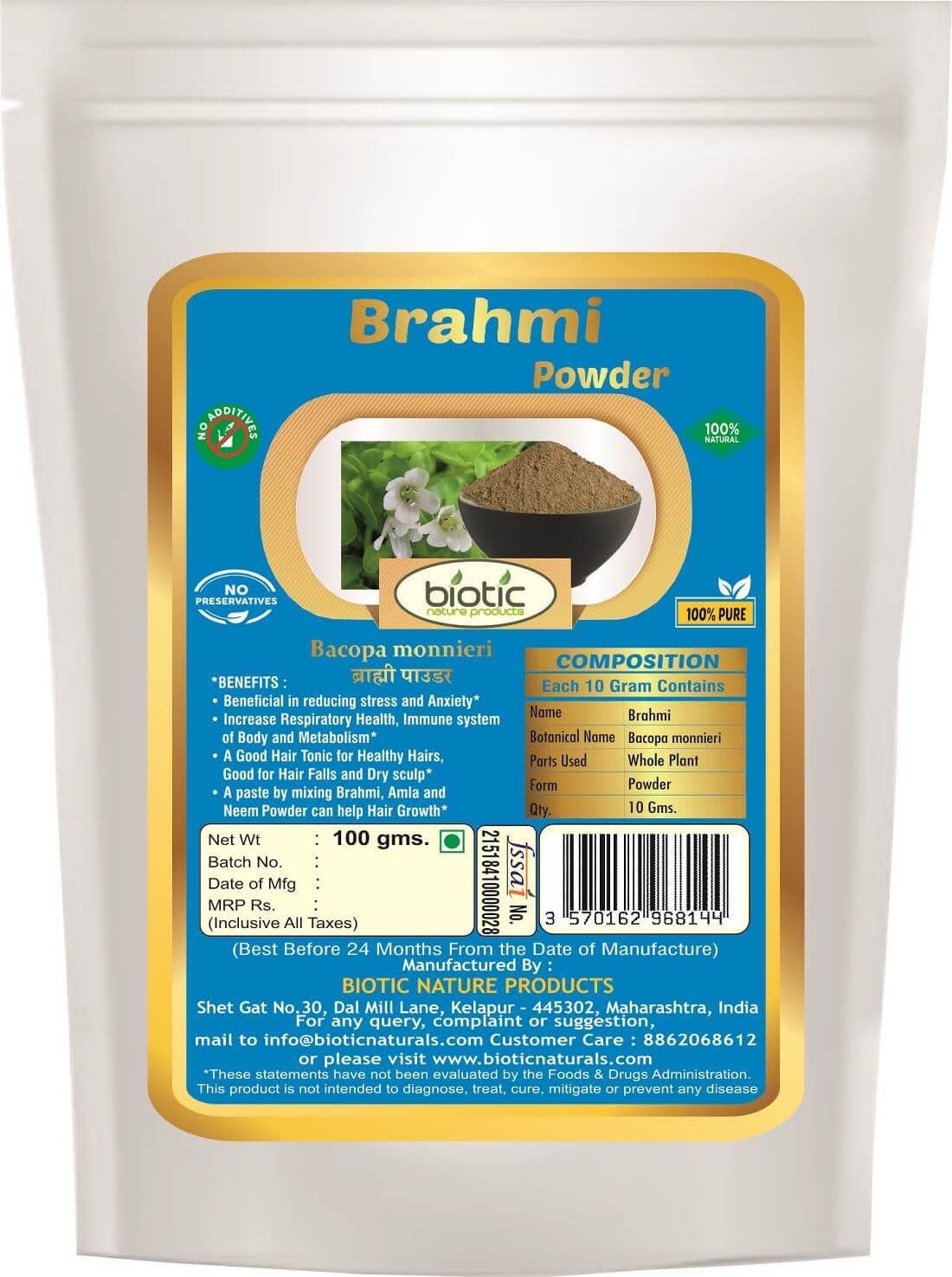 Buy Biotic Brahmi Powder Online | Herbal Powder for Memory Booster ...