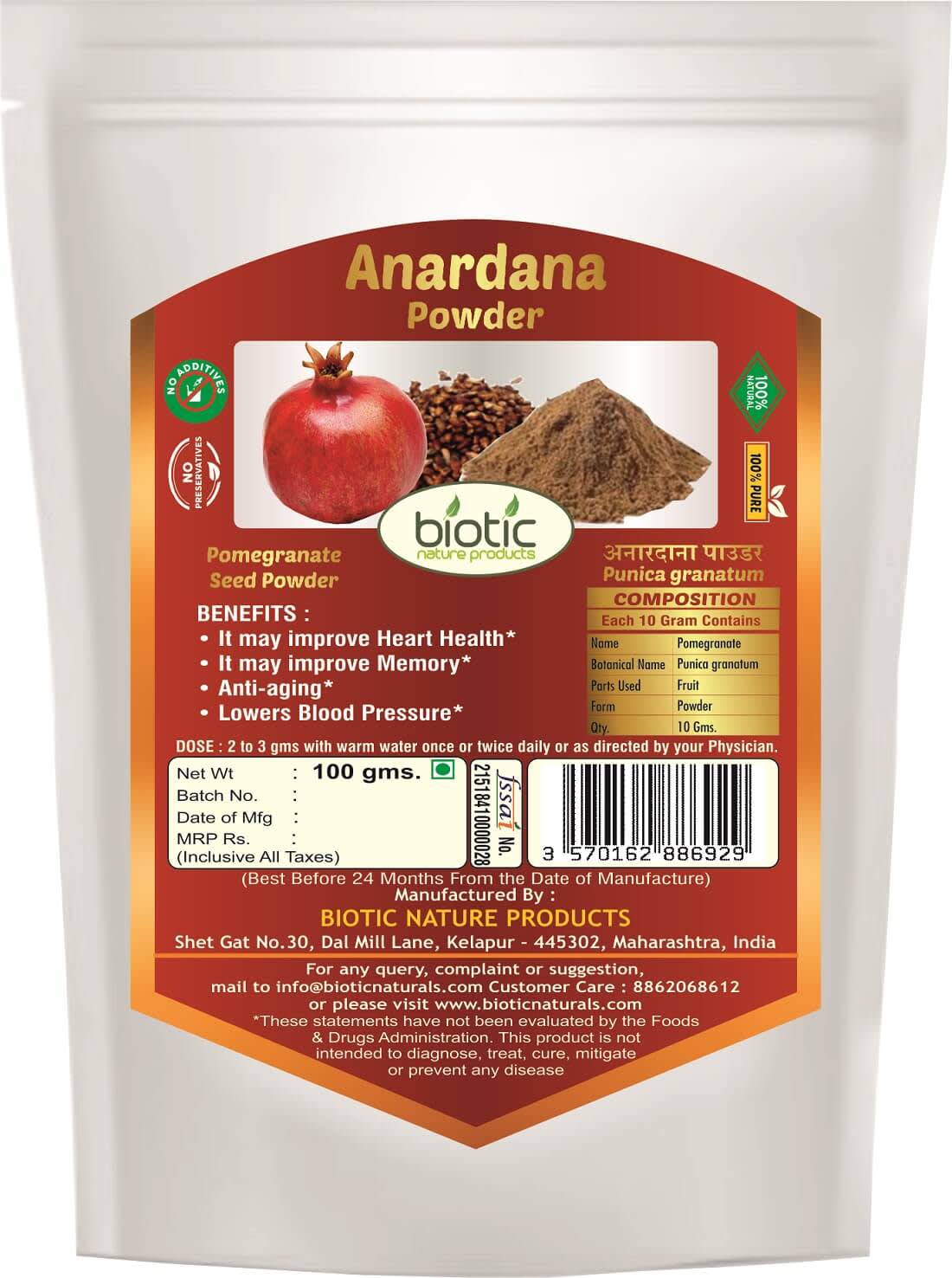 Buy Biotic Anardana Powder | Pomegranate Seed Powder Online | Ayurvedic ...