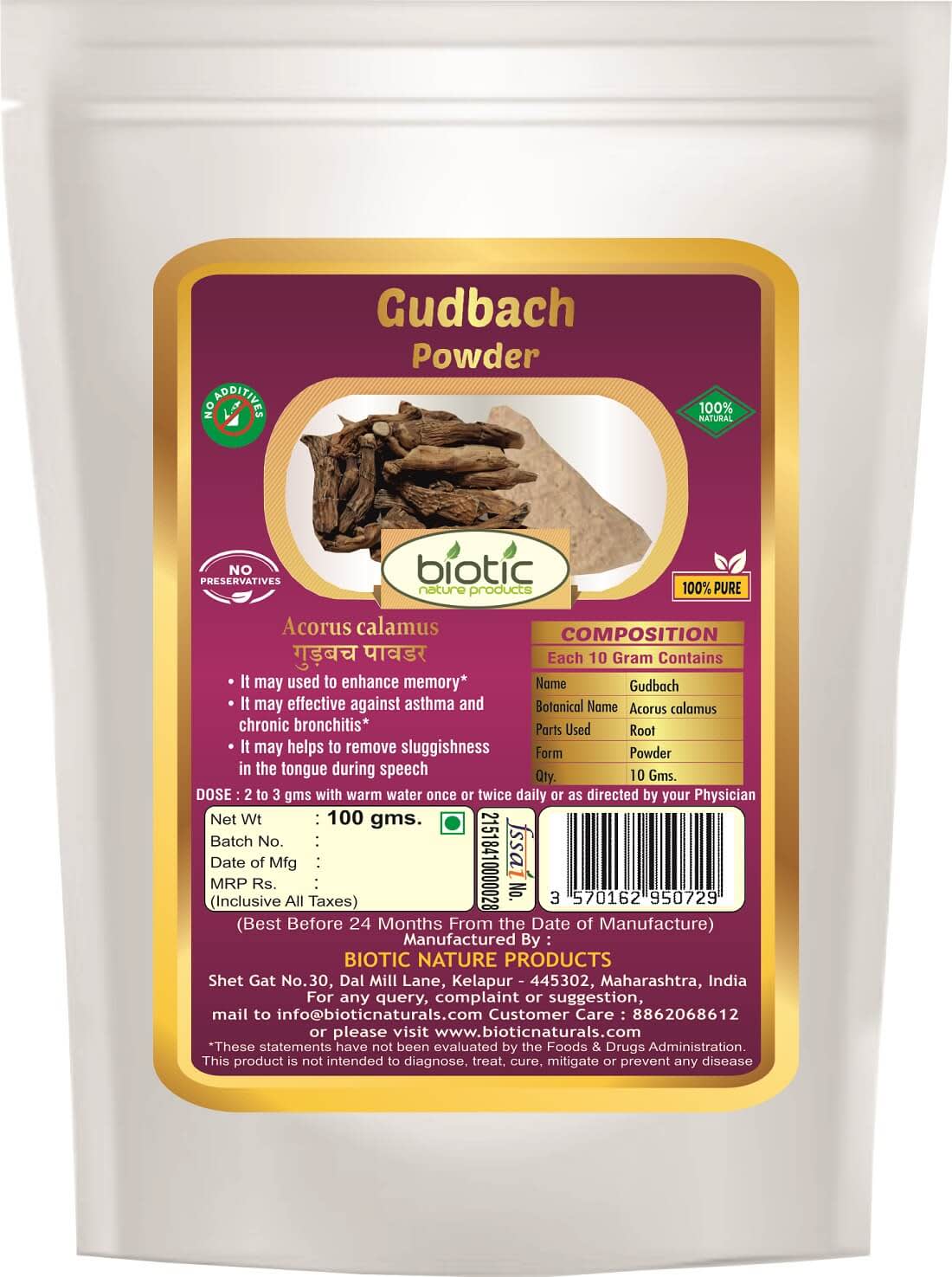 Buy Biotic Gudbach Powder Online | Acorus calamus Gurbach Powder ...