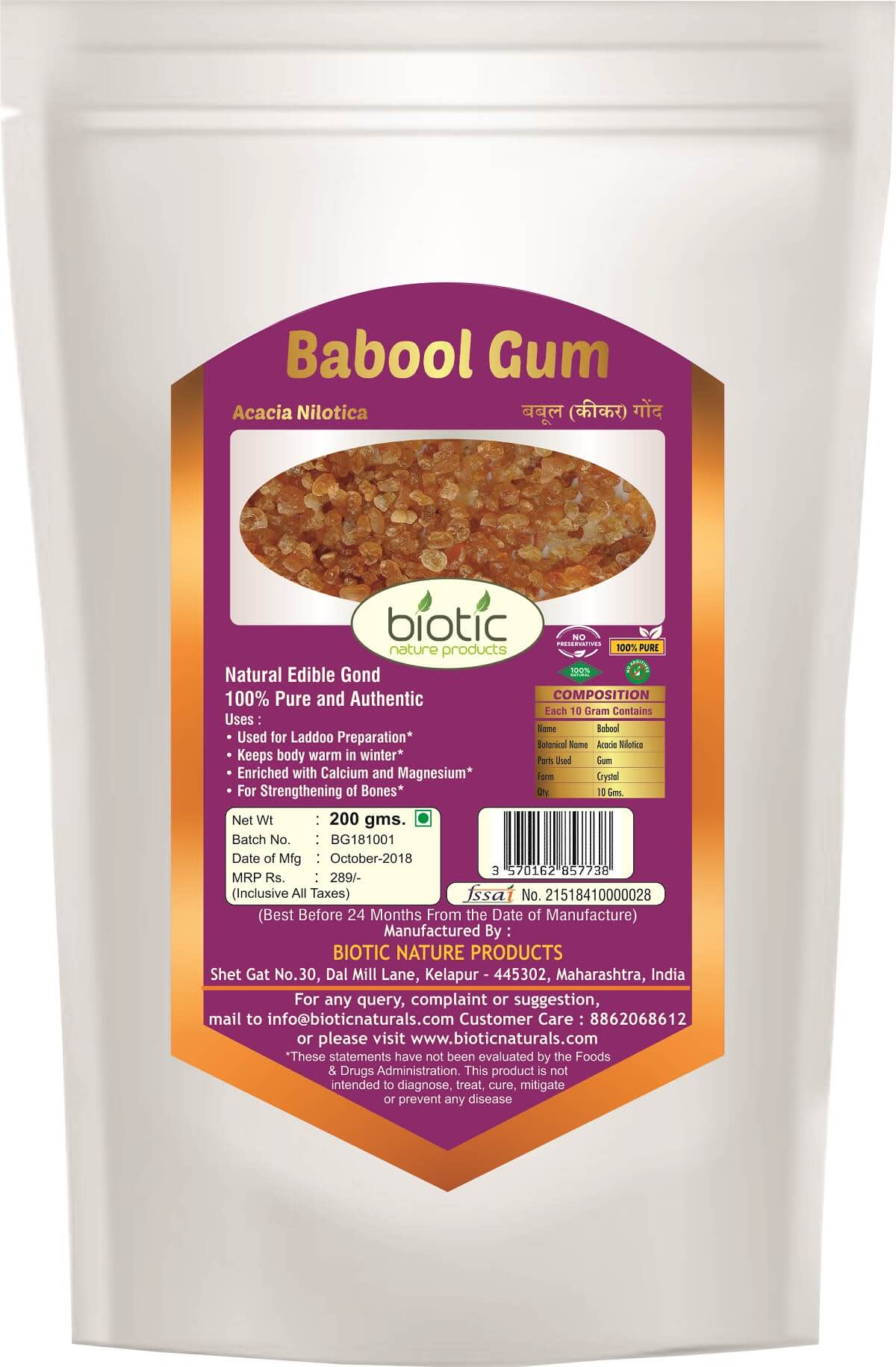 Buy Biotic Babool Gum Online Babool Gum Health Benefits Babool Gond Khane Ke Fayde