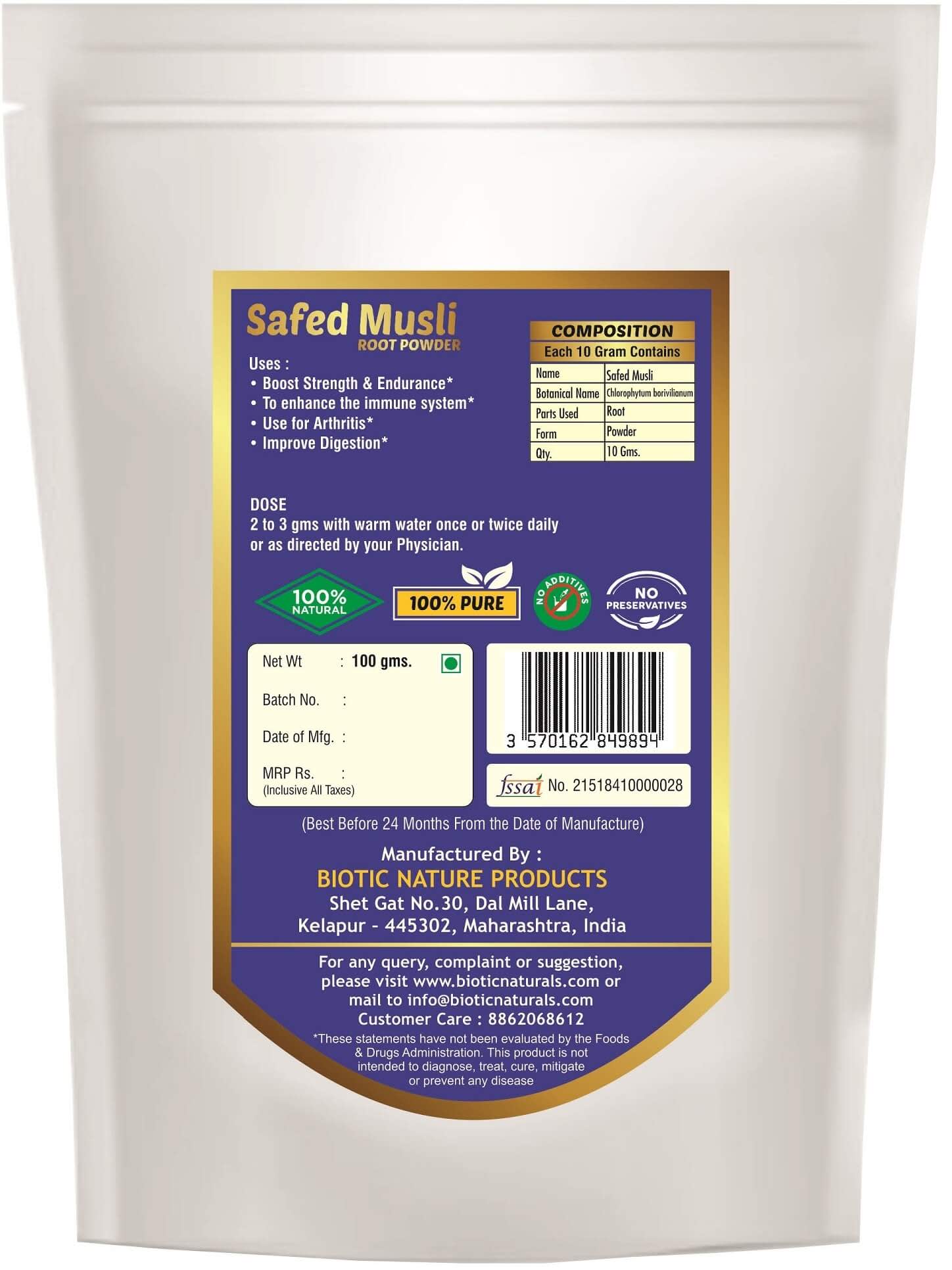 Safed Musli Powder (Chlorophytum borivilianum) सफ़ेद मुसली पाउडर ...
