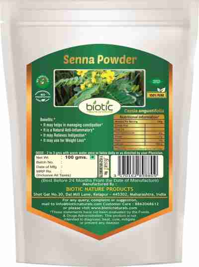 Senna leaves Powder - Sonamukhi Leaves - Sanay leaves - Sana Makki ...