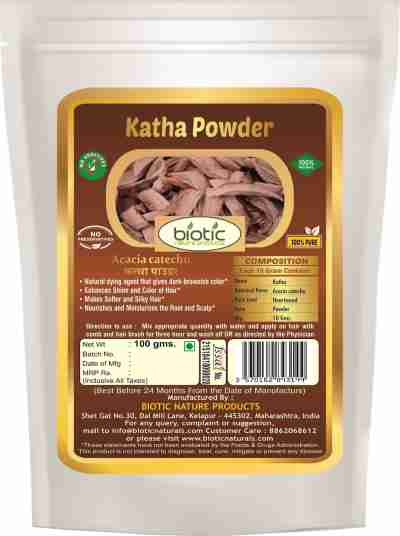 Katha Powder (Acacia Catechu) Kattha Powder | Biotic Nature Products