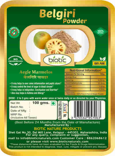 Belgiri Powder - Aegle Marmelos - Bealgiri Powder - Bael Phal Dry ...