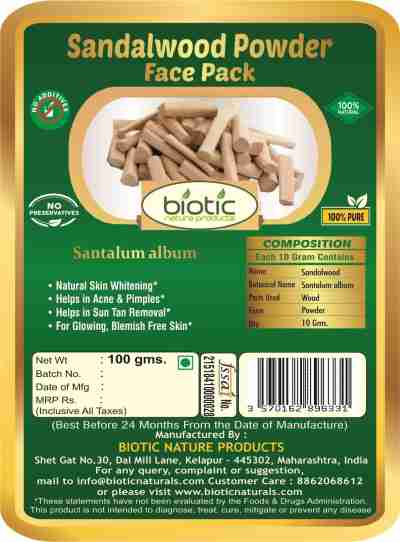 Sandalwood Powder - Chandan Powder - 100g | Biotic Nature Products