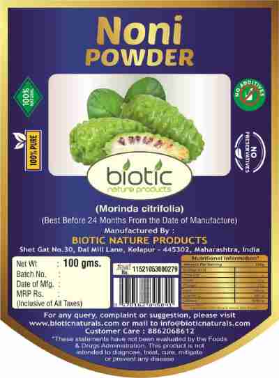 Noni Powder (Morinda citrifolia) Noni fruit powder - Beach Mulberry ...