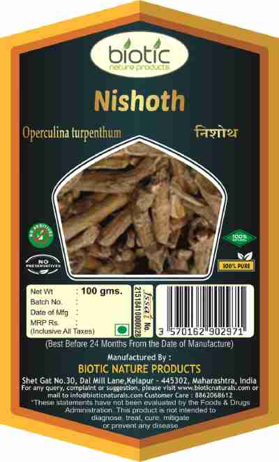 Buy Biotic Nishoth | Nishod Online | Herbs for Constipation and stomach ...