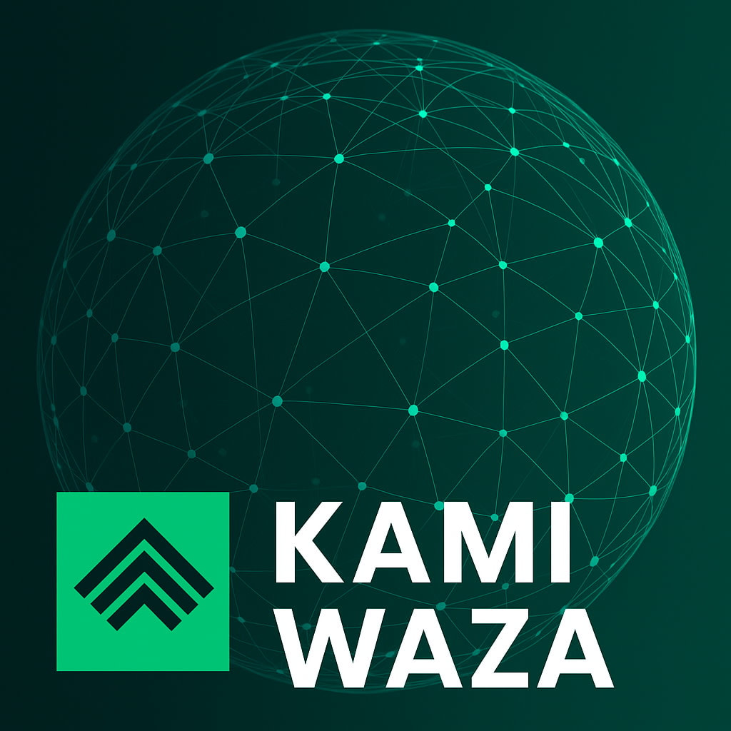 Birdease Event Software