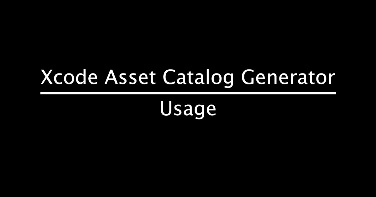Xcode Asset Catalog Generator - Johan Steen
