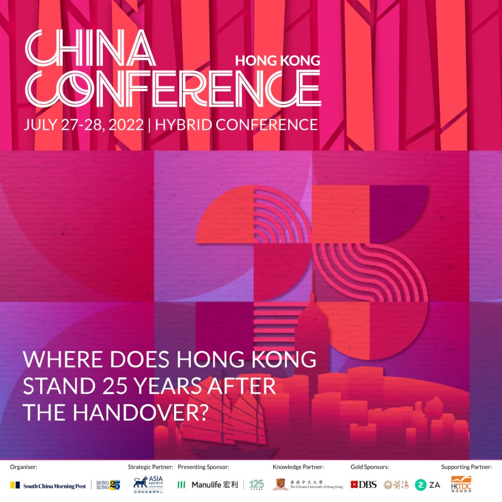 China Conference: Southeast Asia 2023
