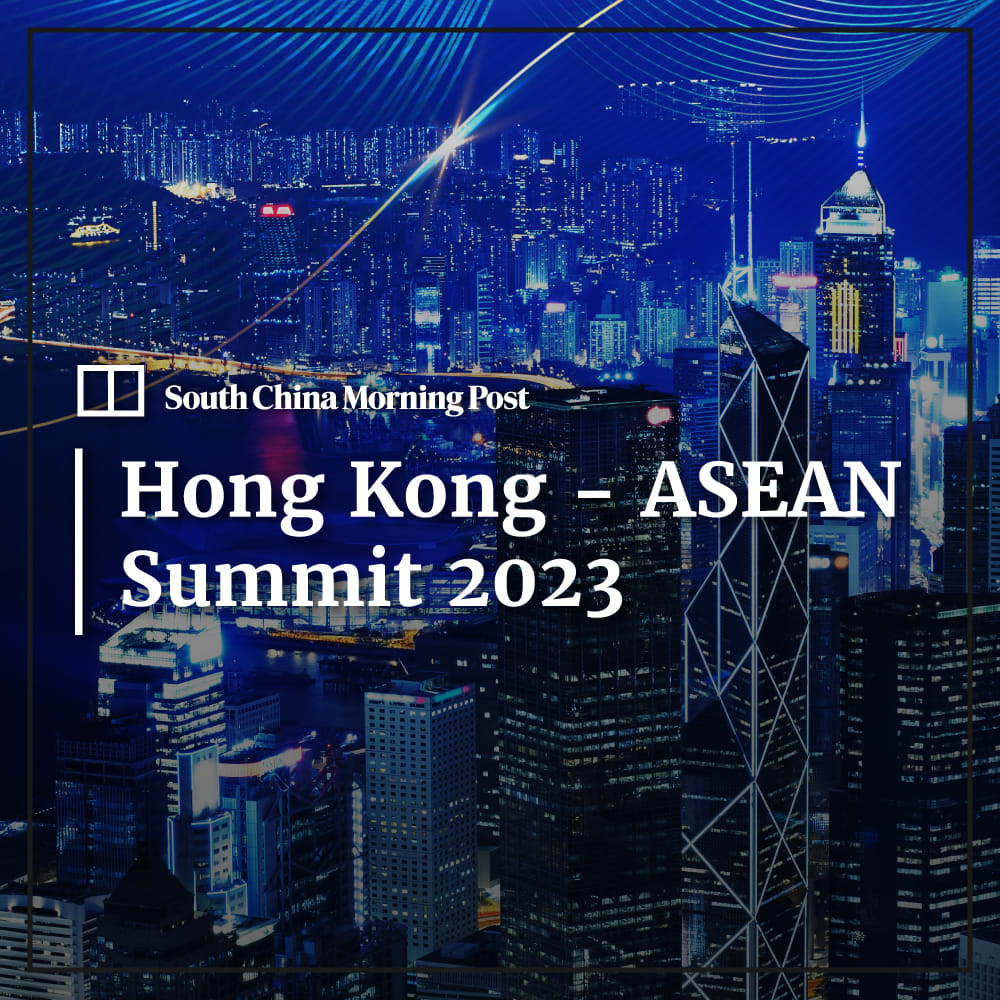 Agenda | Hong Kong - Asean Summit 2023