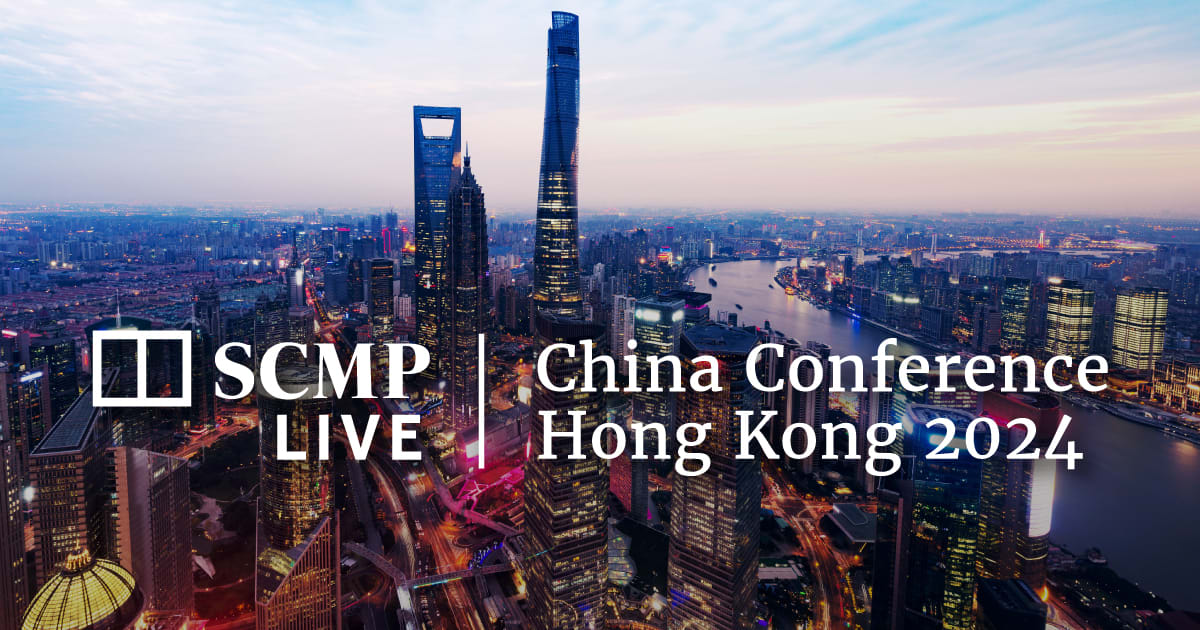 Agenda | China Conference 2024