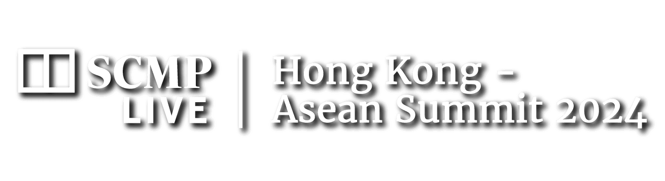 Hong Kong - Asean Summit 2024