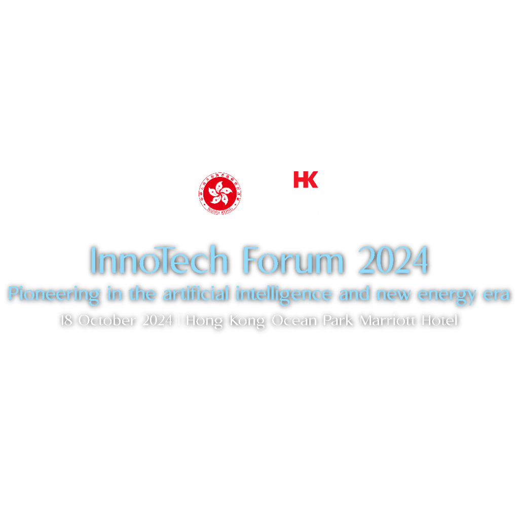 InnoTech Forum 2024