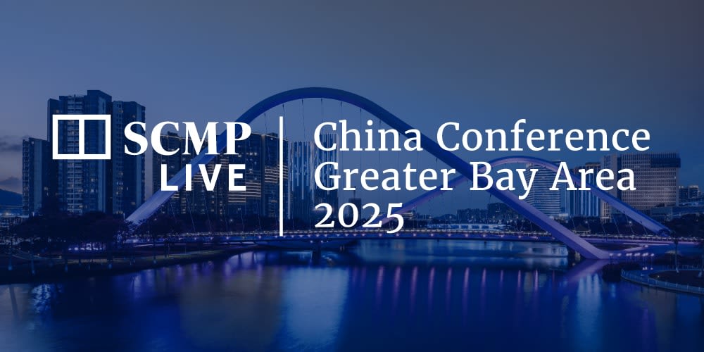 China Conference: Greater Bay Area 2025