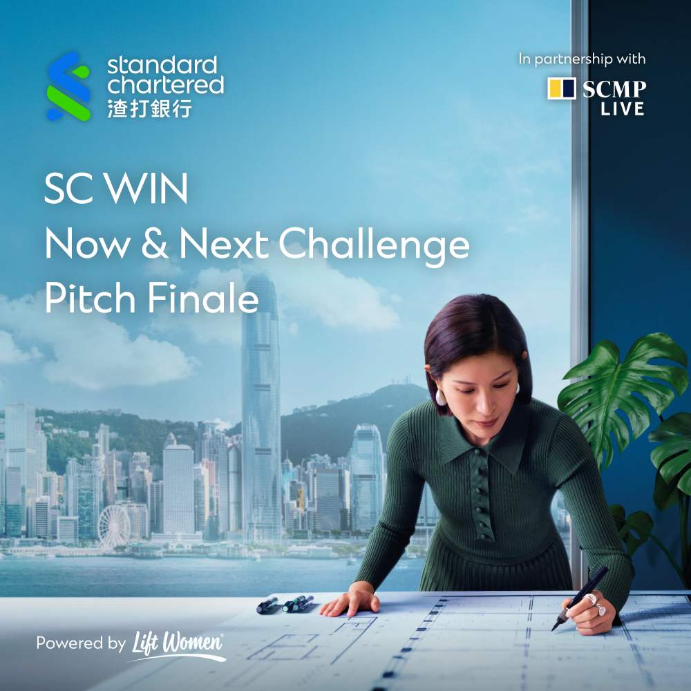 Agenda | SC WIN Now and Next Challenge Pitch Finale