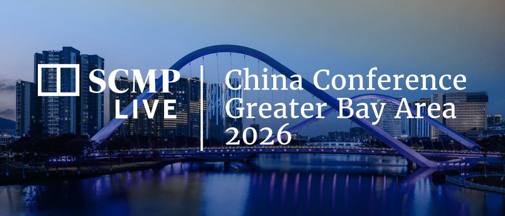 China Conference: Greater Bay Area 2026