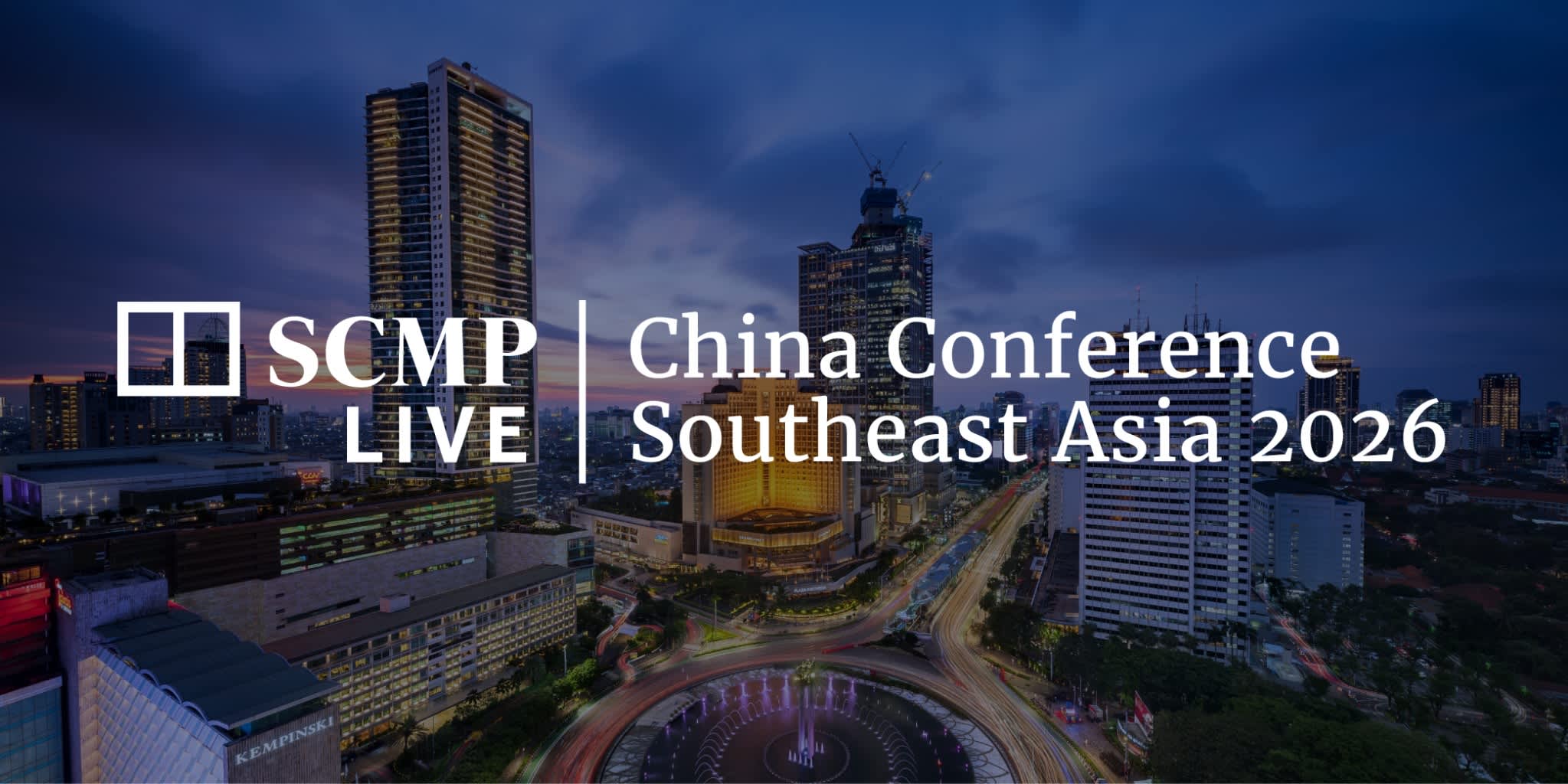 Agenda | China Conference: Southeast Asia 2026
