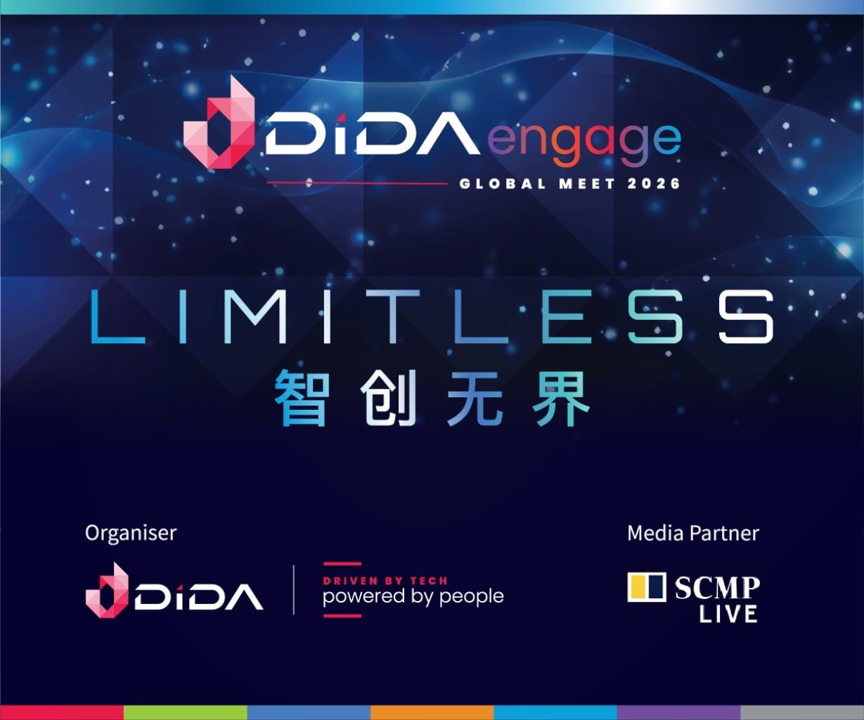 Agenda | Limitless: Dida Engage 2026