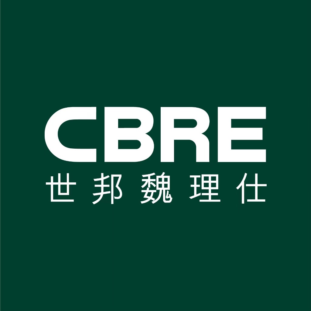 CBRE China test