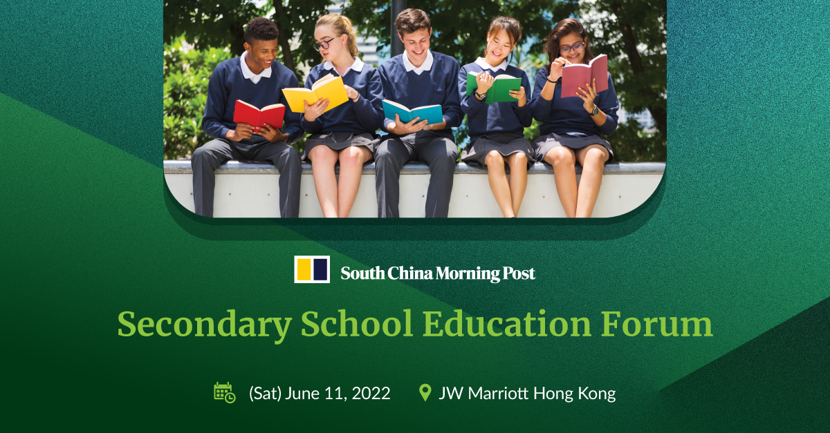 Secondary School Education Forum