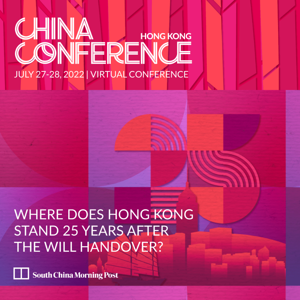 China Conference: Southeast Asia 2023