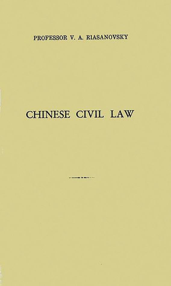 Chinese Civil Law: : China Studies: Studies in Chinese History and ...