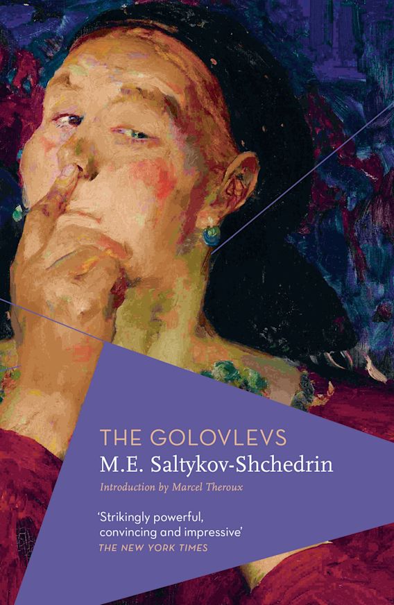 The Golovlevs: : M.E. Saltykov-Shchedrin: Apollo Library